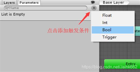 unity3d基础41：状态机实现人物站立、跑步与后退动画切换 unity站起坐下 csdn博客