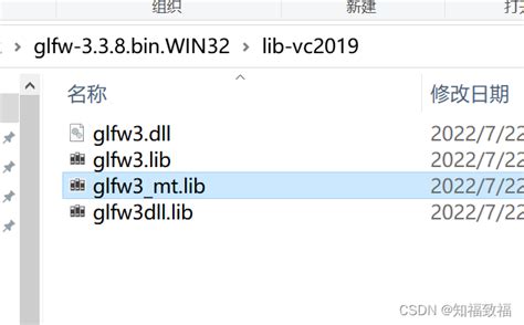 Cmake配置 Csdn博客