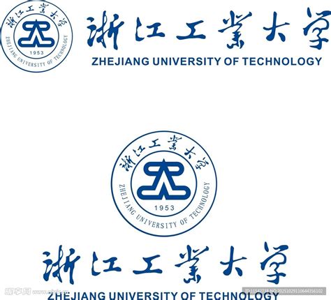 浙江工业大学校徽标志设计图 公共标识标志 标志图标 设计图库 昵图网
