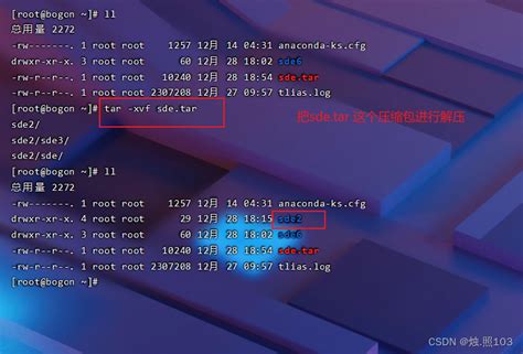 linux操作系统极速入门[常用指令] linux急速入门 csdn博客