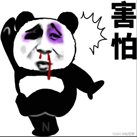 Java数据结构与算法（稀疏数组与二维数组的转化）java 里替代二维数组 Csdn博客