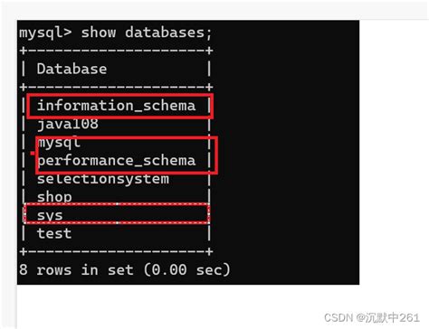 mysql数据库基础篇 csdn博客