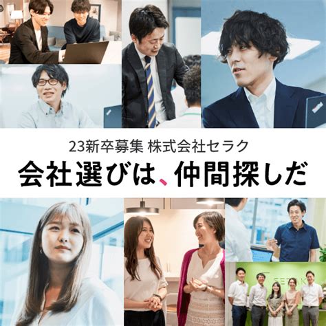 Chatgptと著作権問題とは？現状と対策を完全解説 ルートテック｜ビジネスライフとキャリアを応援する情報メディア