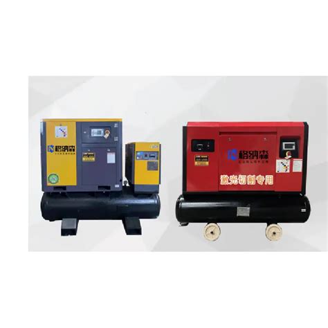 China High Quality Screw Air Compressor For Laser Cutting Machine Supplier And Manufacturer