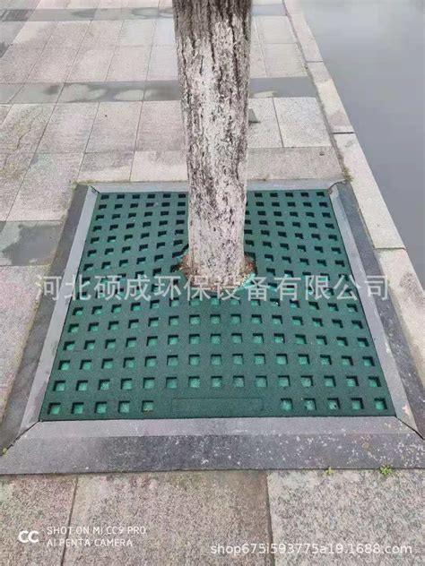 橡胶护树板市政项目美化树木树围垫透水保护树根塑胶树篦子全新料 阿里巴巴