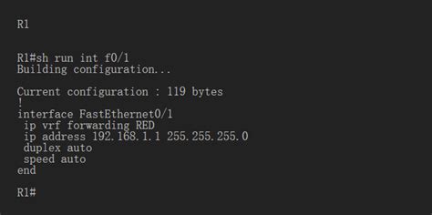 آموزش mpls سیسکو برای افراد مبتدی مکتوب