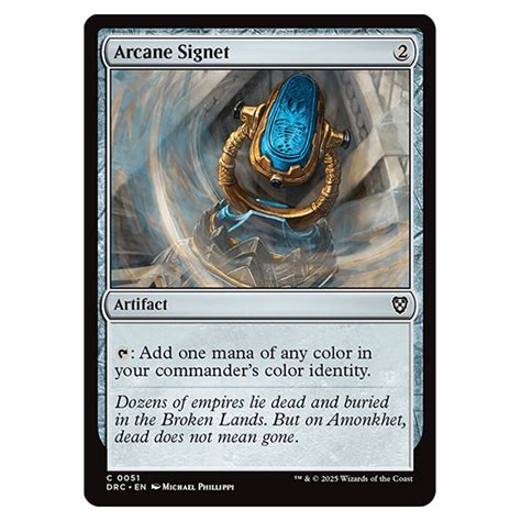 Magic The Gathering Aetherdrift Commander Arcane Signet 0051