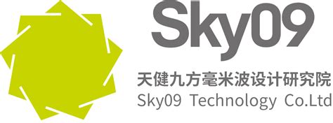 天健九方（西安）毫米波设计研究院有限公司 实验室 微波暗室