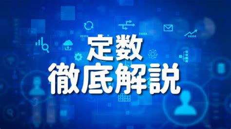 Javaで作る初心者でも分かる電卓プログラムの作り方7選 Japanシーモア
