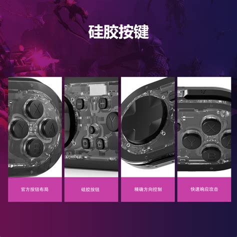 For Nintendo Switch Mini Controller Pc Mobile Game Bluetooth Small