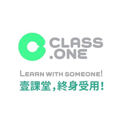 Class One By Yelaoshr