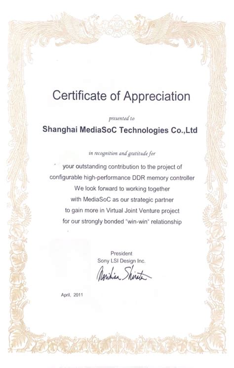 美迪索科室内通 人员定位系统 人员定位厂家 室内人员定位