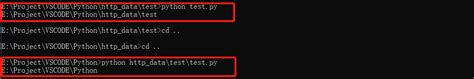 Python——获取当前文件路径获得当前文件的路径 Csdn博客