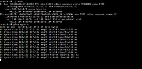 Docker网络不通问题 · Issue 4893 · Coolsnowwolflede · Github