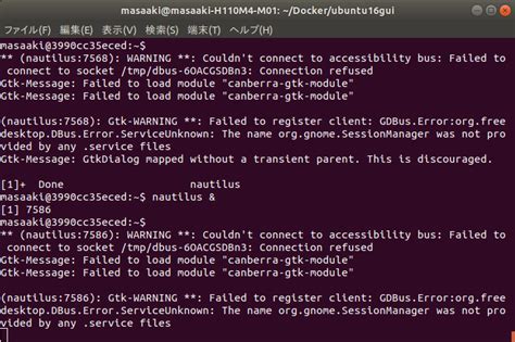 Dockerce4190211png