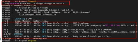 使用 Java Service Wrapper 将 java 程序作为 linux 服务并且开机自动启动 海乐学习 博客园