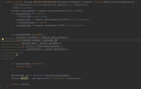有利用accesstoken解析用户信息的接口吗？ 天翎myapps技术社区 低代码平台 流程管理系统 Bpm软件 Powered By Discuz