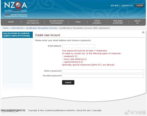 新西兰nzqa认证申请指南 新西兰签证与移民 飞出国签证论坛