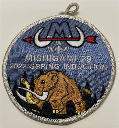 Event Patch 2022 Spring Induction Mishigami 29