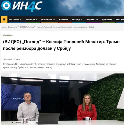 Доста је било ДЈБ Added A New Photo Доста је било ДЈБ