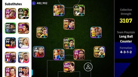 Just Found A Cheat Code R Efootball