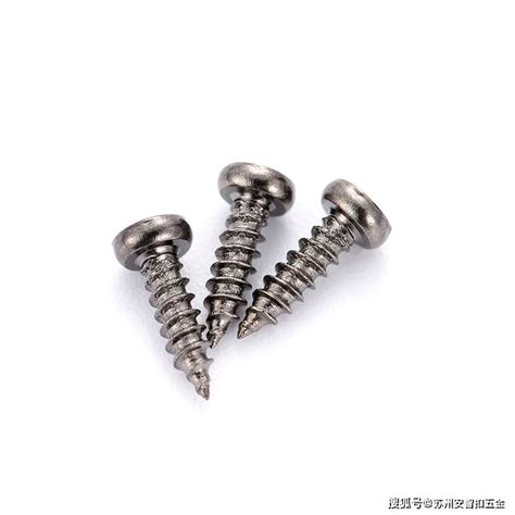 自攻螺丝定制 搜狐大视野 搜狐新闻