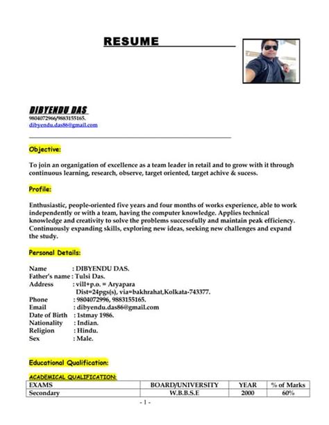 Pdo Recommendation Letter Pdf