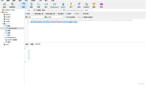 Nosql数据库习题头歌nosql数据库复习题 Csdn博客