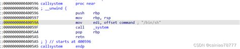 buuctf pwn（5~8） pwn如何让随机数相等 csdn博客