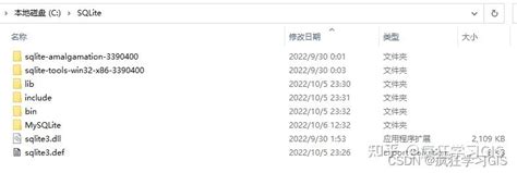配置Visual Studio C 环境中GDALSQLite与PROJ库的方法 知乎