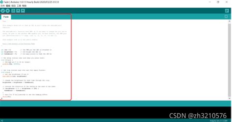 Arduino环境的搭建arduino环境配置 Csdn博客
