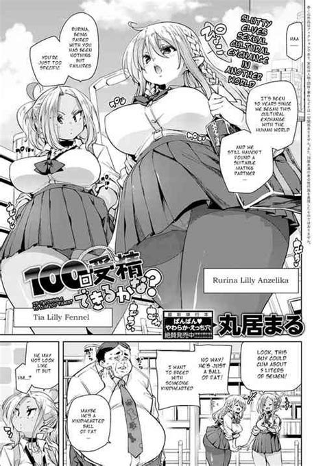 tag schoolgirl uniform popular nhentai hentai doujinshi and manga