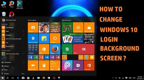 Change Windows Login Screen