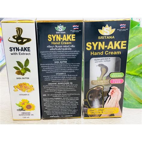 Sritana Syn-Ake hand cream 120ml | Shopee Thailand