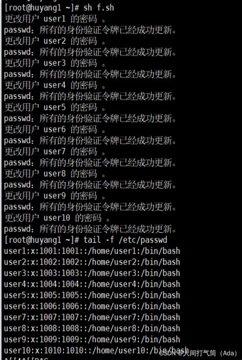 有趣的命令——————用随机密码新建20个用户，并输出密码如何用python创建20个用户并且密码随机 Csdn博客