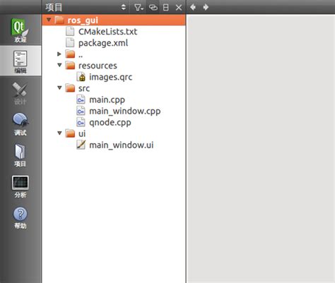 ROS项目开发实战三使用QT进行ROS的GUI界面设计详细教程附代码 灰信网软件开发博客聚合