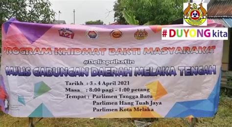 Japerun Duyong Home Facebook
