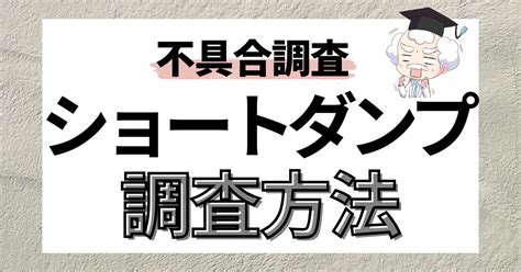 【sap Abap】abap7 4以降のs4hanaでの新構文（select文） Sapラボ