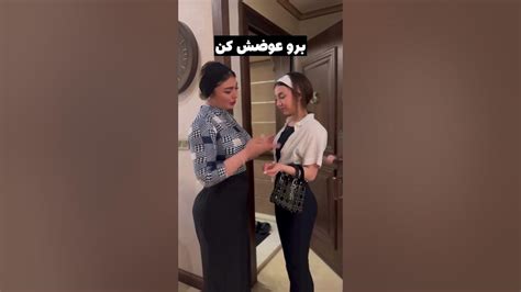 فرق گذاشتن بین فرزند دختر و پسر، باعث محدود شدن فرصت‌ها و رشد هر دو می