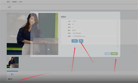 基于springbootvue的大学生心理健康咨询预约和交流系统的设计与实现源码lw讲解和调试心理健康预约系统项目代码 Csdn博客