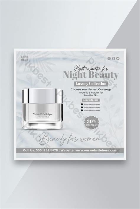 화장품 미용 제품 및 메이크업 소셜 미디어 게시물 배너 디자인 템플릿 Psd 무료 다운로드 Pikbest