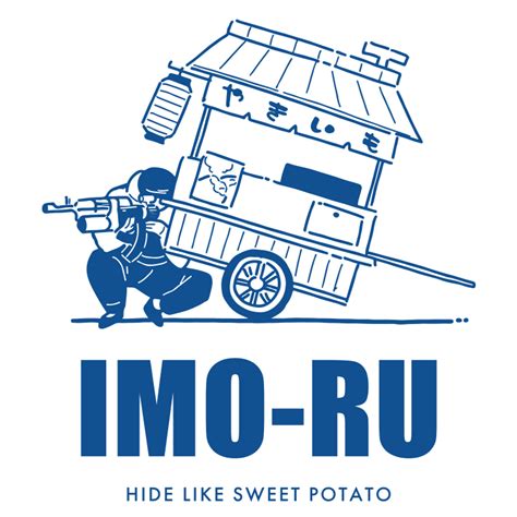 Imoru Yaki Imo T Shirts Off White Futaroku