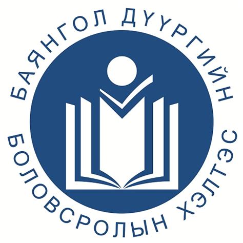 Баянгол дүүргийн Боловсролын хэлтэс Facebook