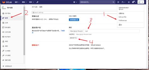 Gitlab禁用自带nginx 使用独立nginx（ Gitlab安装）gitlab不使用自带nginx Csdn博客