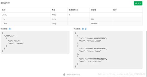 Easyui Combobox Js写法 Csdn博客