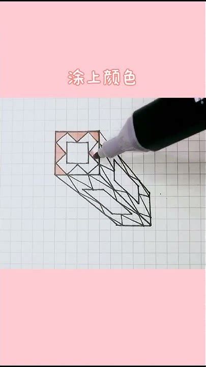 【指令】请输入指令 简笔画 画画教程 我的世界 我的世界指令 我的世界minecraft 抖音小助手 就让七七带你来探索奇妙的绘画世界吧 绘画 画笔 美术 简笔画 油画 水彩 Youtube