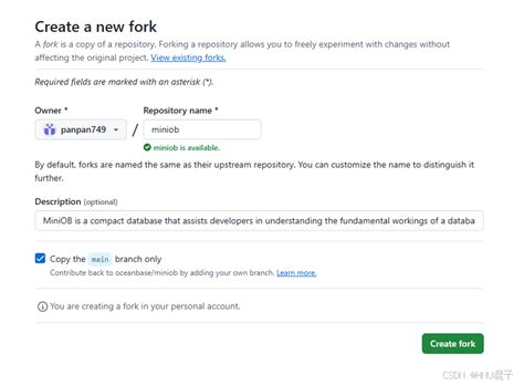 Docker Vscode开发 Miniobvscode Miniob Csdn博客