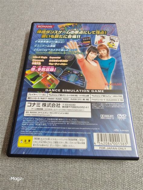 Ddr Festival Ps2 Jp Original Video Gaming Video Games Playstation On
