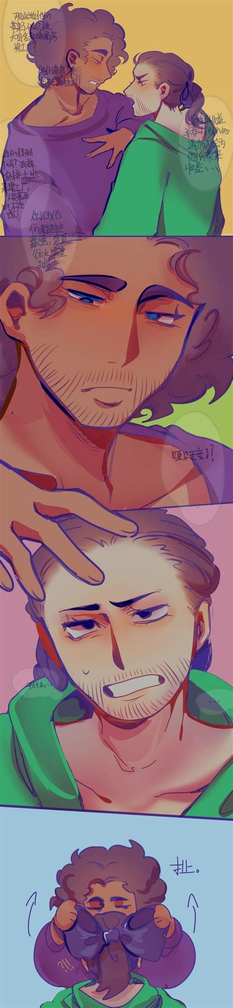 Pin By 🍎⃝̸̄໑ ࡛߭ㅤ𝗟⃟𝐔̷꯭̅𝐂̷𝐈𝐅̸꯭𝐄⃝ On Hamilton Hamilton Funny Hamilton