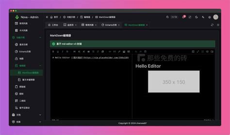 Nova Admin 简洁干净、免费开源的后台管理系统，基于vue3 Vite5 Typescript Naive Ui 等